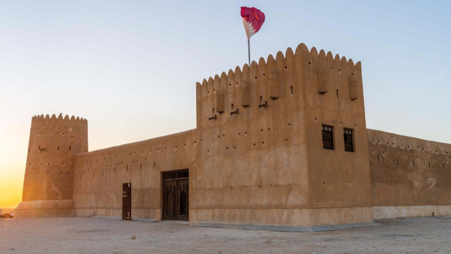 Barzan Towers and Murwab Site join Arab Heritage Register | Qatar Living