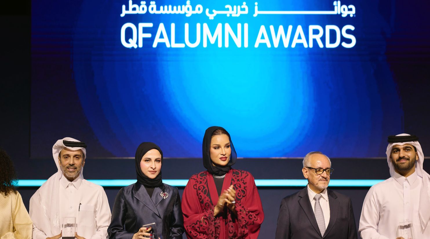 Her Highness Attends Qatar Foundation Annual Alumni Forum 2025 | Qatar ...