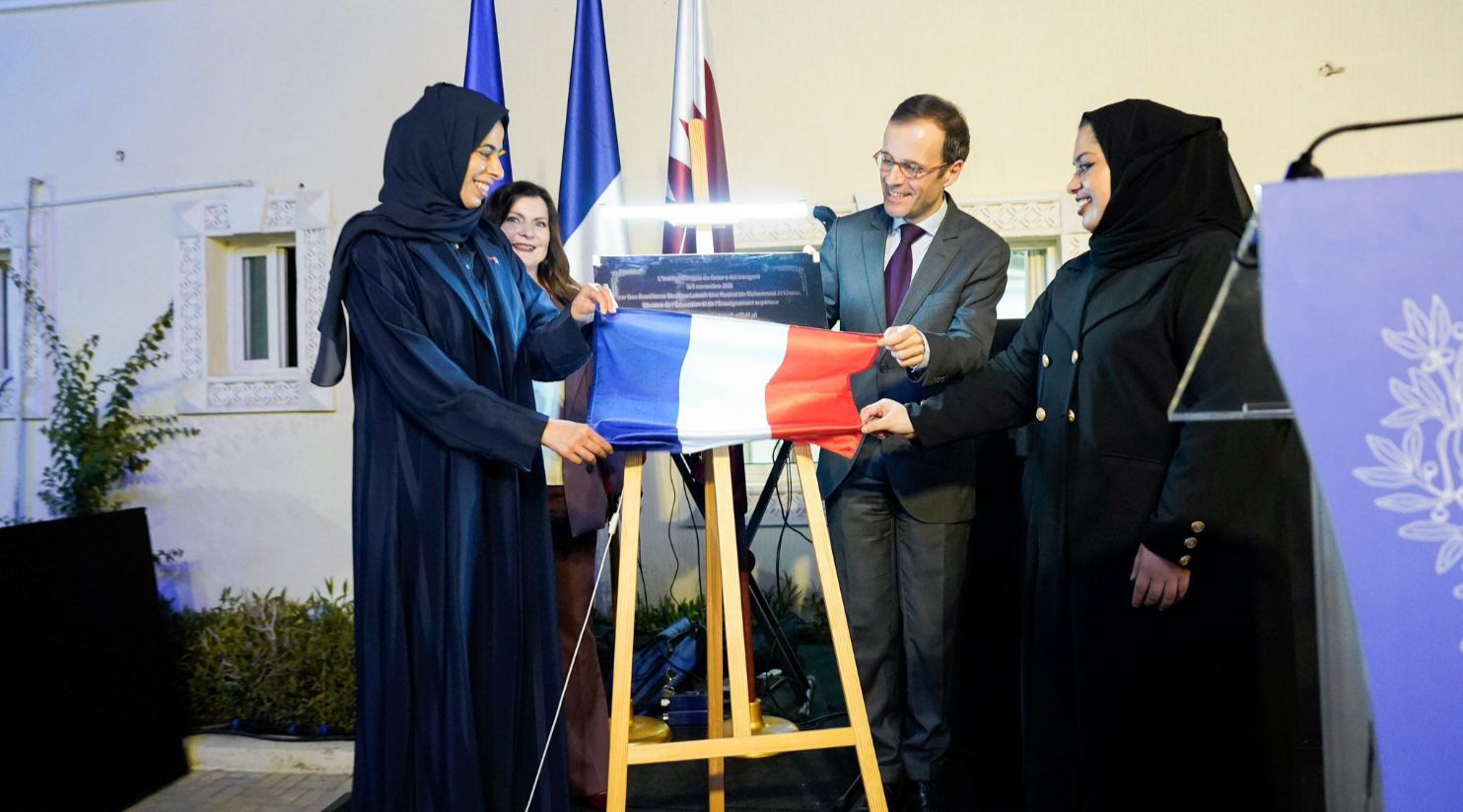 New French Institute Premises in Al Tarfa Inaugurated by Minister of ...