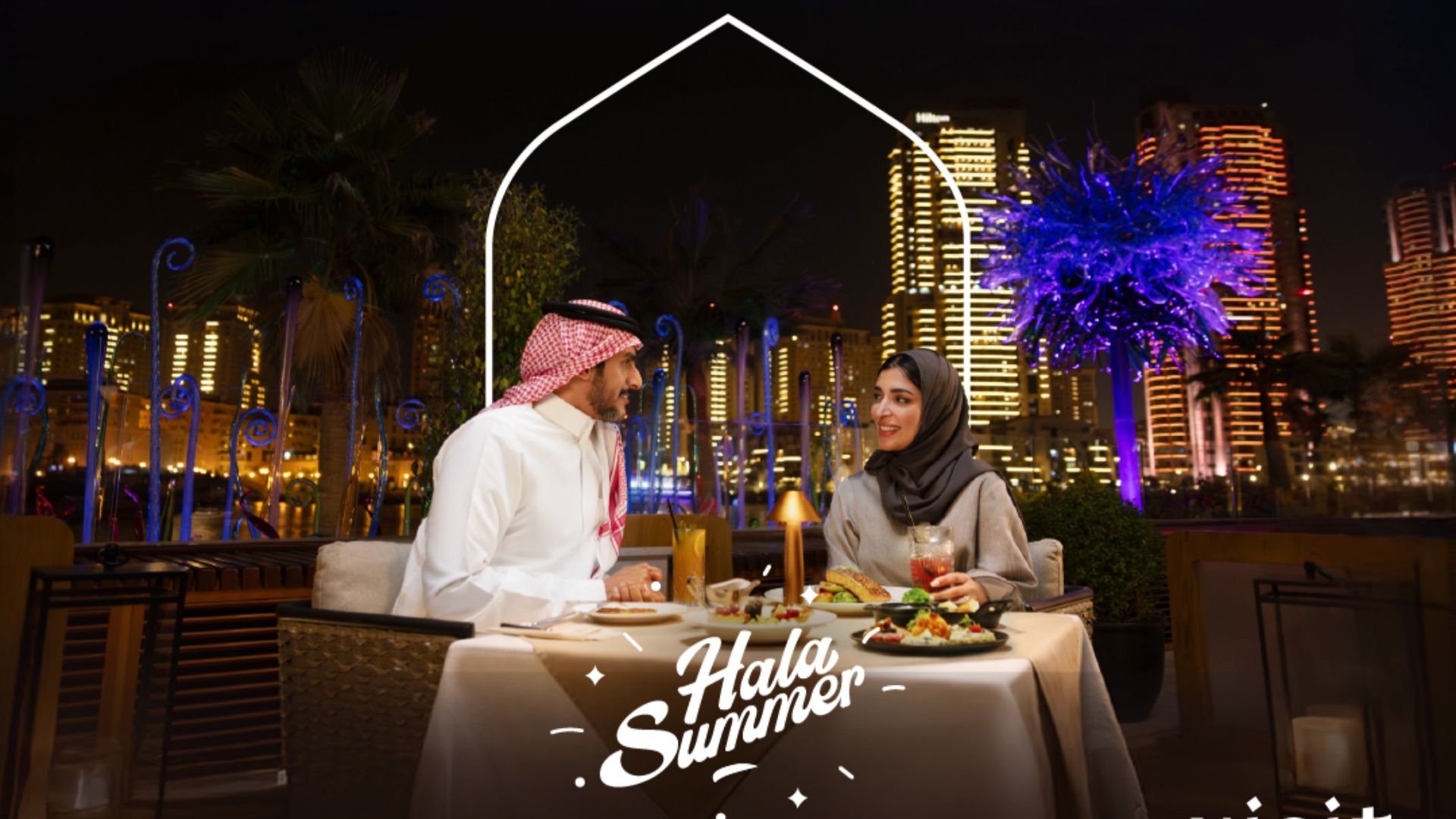 Visit Qatar launches ‘Hala Summer’ campaign for Summer 2026 | Qatar Living