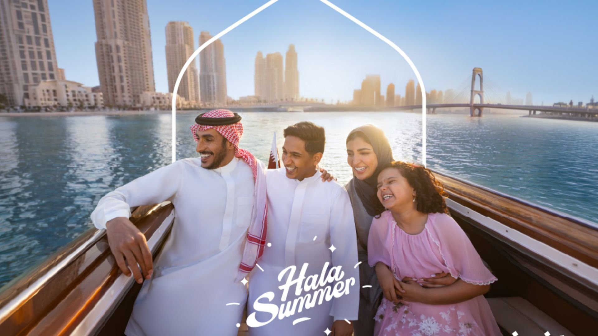 Visit Qatar launches ‘Hala Summer’ campaign for Summer 2026 | Qatar Living