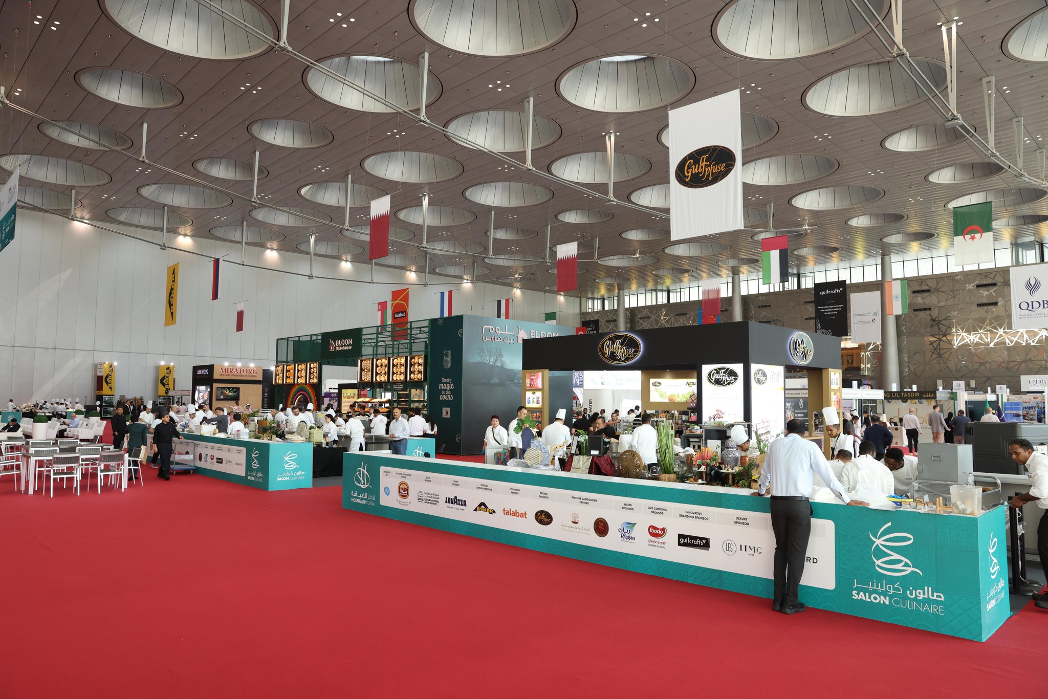 Hospitality Qatar 2026 | Qatar Living