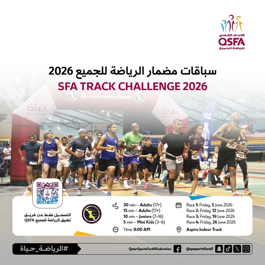 SFA Track Challenge 2026 | Qatar Living
