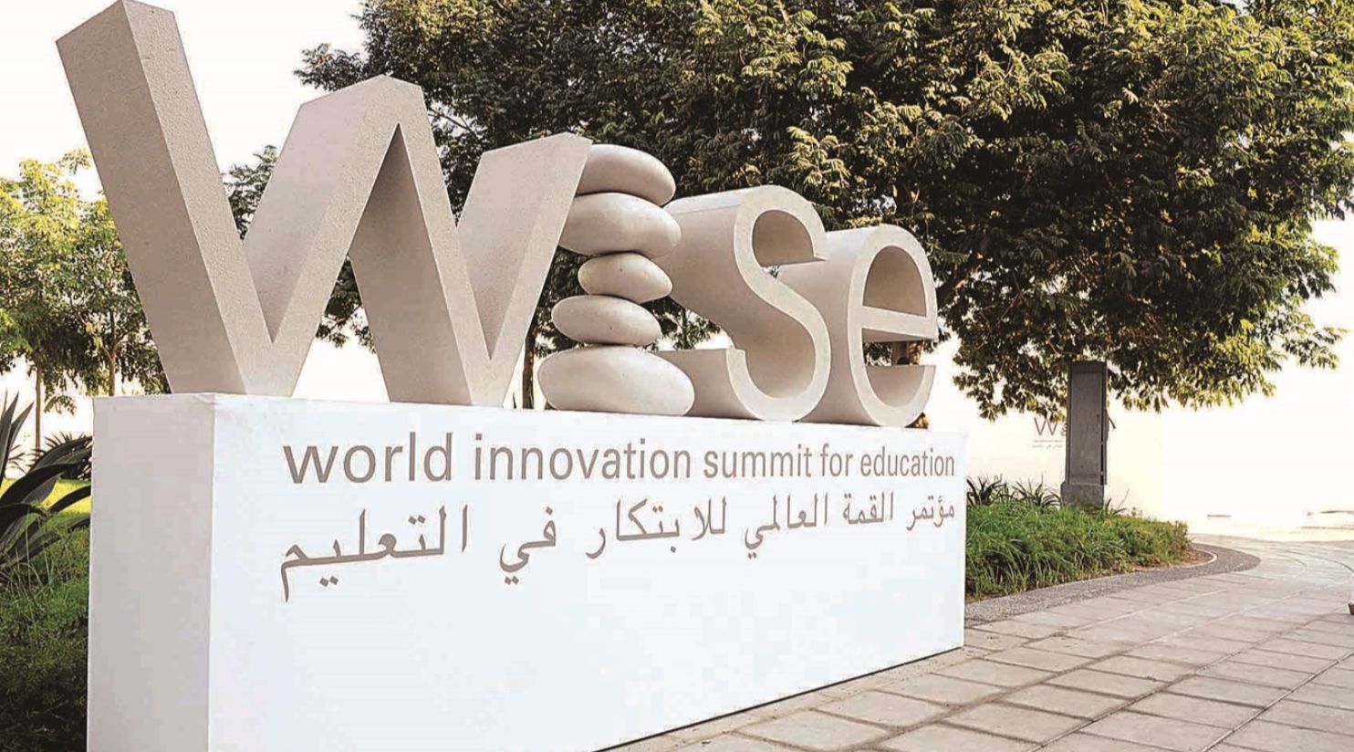 WISE Summit Doha 2025 | Qatar Living
